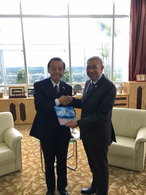 H.E. Ambassador Kato's courtesy call to H.E. Pehin Abdul Rahman ...