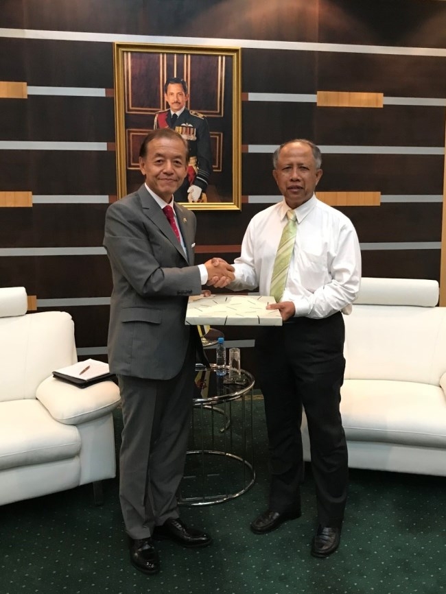 H.E. Ambassador Kato’s courtesy call to Pehin Halbi, Second Minister of ...