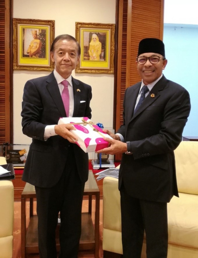 Ambassador Kato visits Dato Haji Suhaimi bin Ghafar, Minister of ...