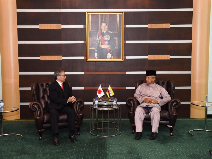 Ambassador Yamamoto's courtesy call to Pehin Halbi, Second Minister of ...